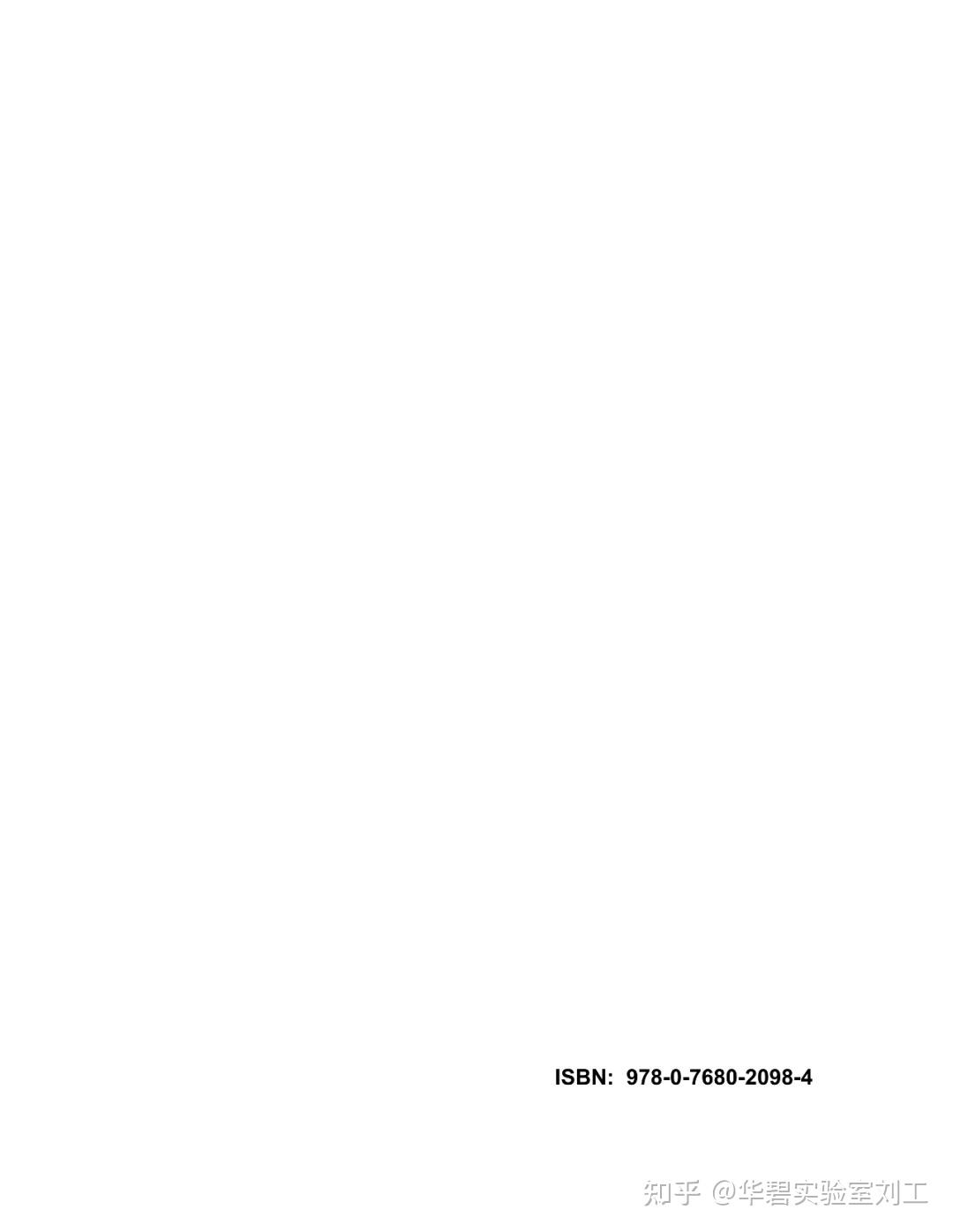 每个连接器人都知道的高压连接器USCAR-37标准 - 知乎