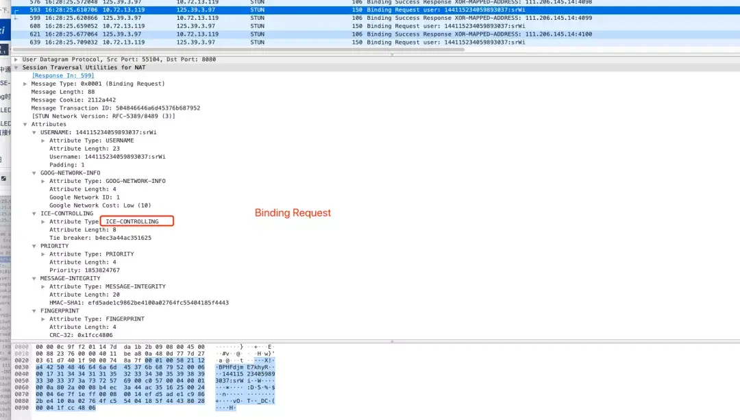 技术解码 | WebRTC ICE 模块剖析 - 知乎