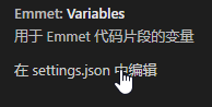 Visual Studio Code 使用指南（04）使用Emmet简化HTML编码 - 知乎