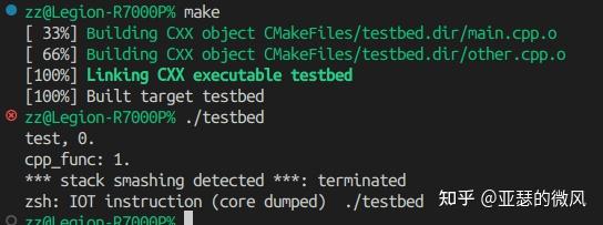 违反ODR原则导致stack buffer overflow的分析 - 知乎