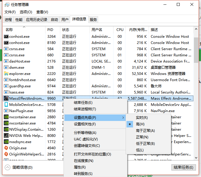 Steam的软件CPUCores到底好不好用？ - 知乎