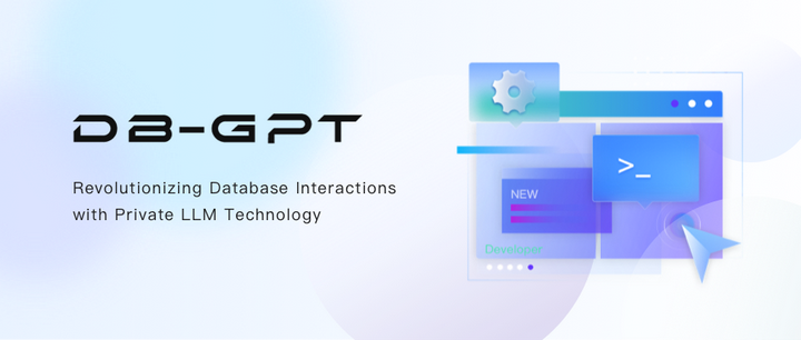 DB-GPT｜生产级大模型部署的一点思考与实践 - 知乎