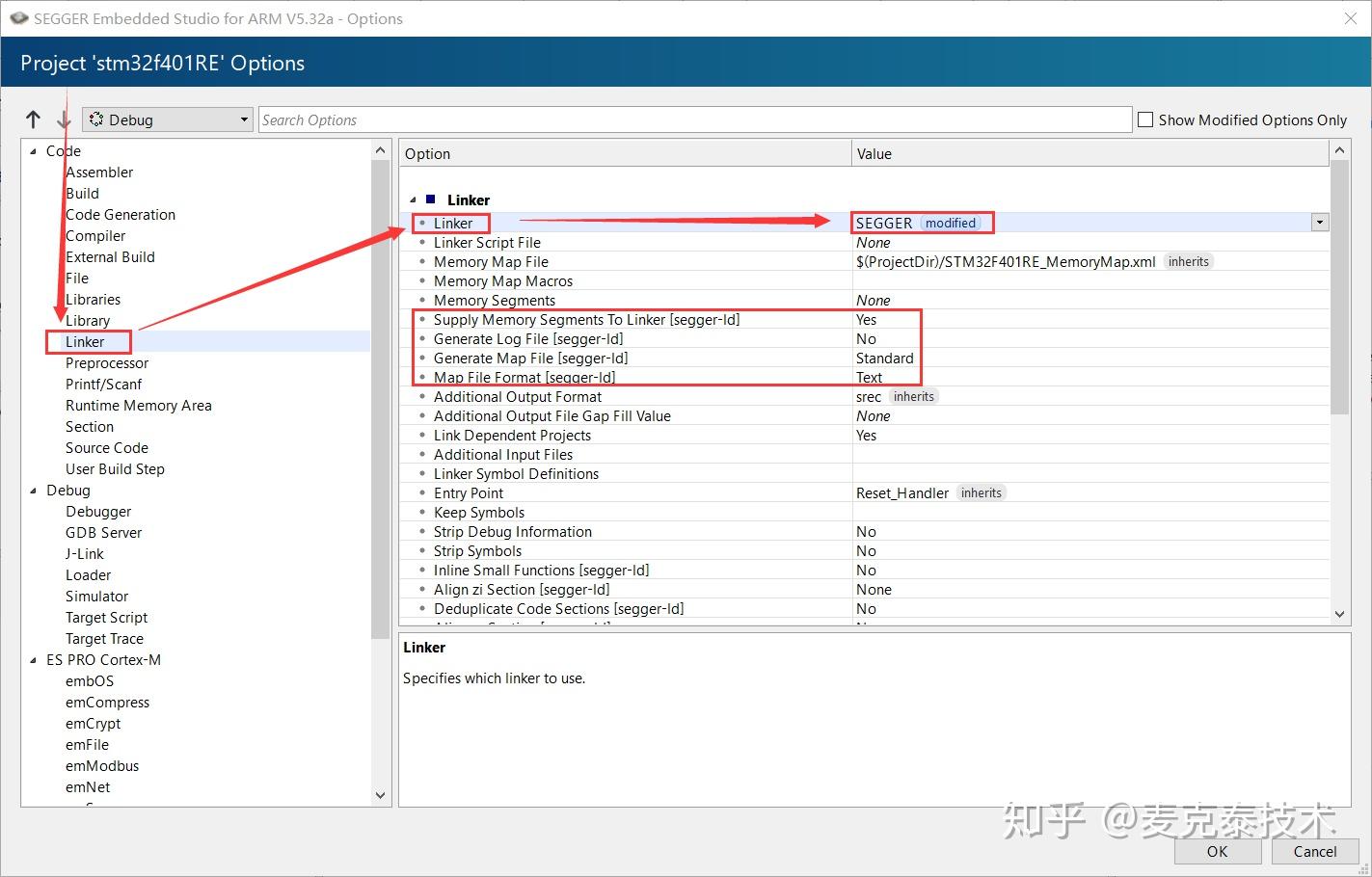 Embedded Studio项目中如何启用SEGGER Linker？ - 知乎