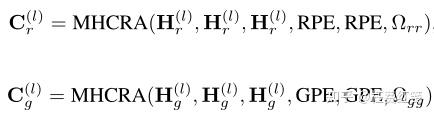 【AAAI2021】Dual-Level Collaborative Transformer for Image Captioning - 知乎