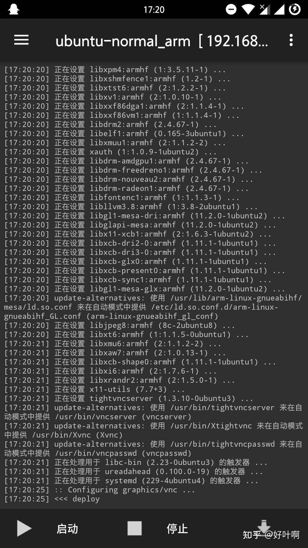 Linux Deploy:在Android上部署Linux - 知乎
