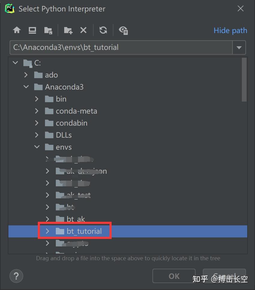 Backtrader-系列教程-02-环境配置 - 知乎