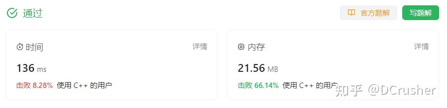 【LeetCode每日一题】【2023.11.5】187. 重复的DNA序列 - 知乎