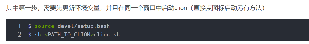 unitree guide simulation - 知乎
