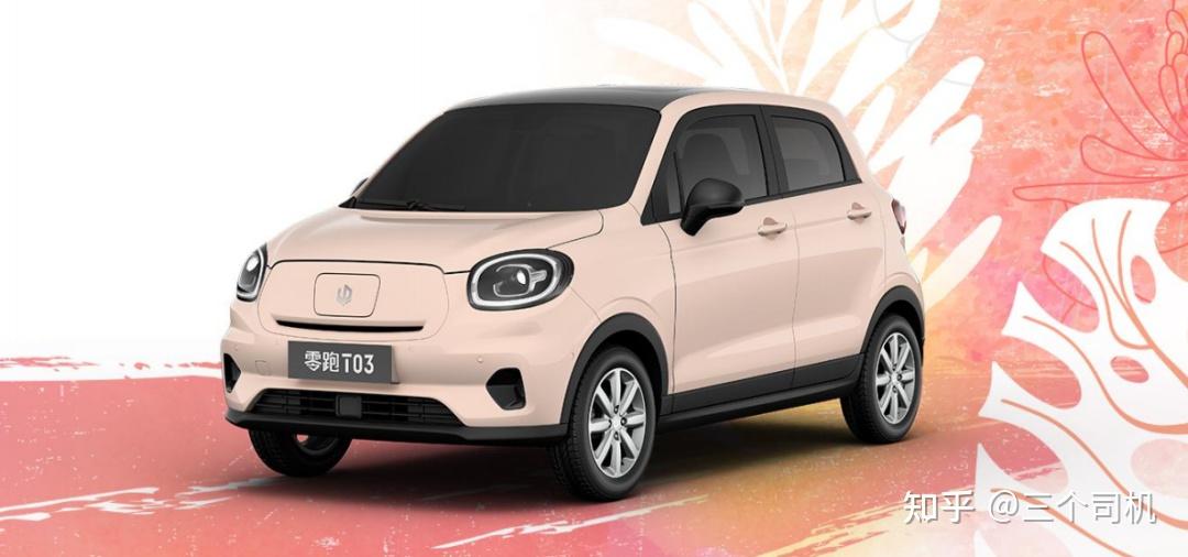 2022款零跑T03上市，10万以下唯一配L2驾驶辅助，是否值得入手？ - 知乎