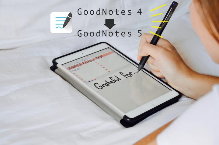 新升级的GoodNotes 5有了什么不同？以及，怎样从GoodNotes4免费升级到5？ - 知乎