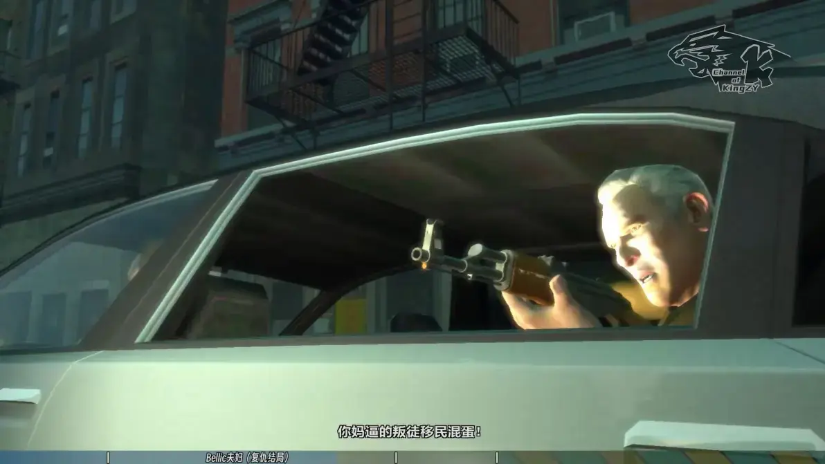 【补档】关于GTA4两种结局的看法（复仇结局是注定的吗？） - 知乎