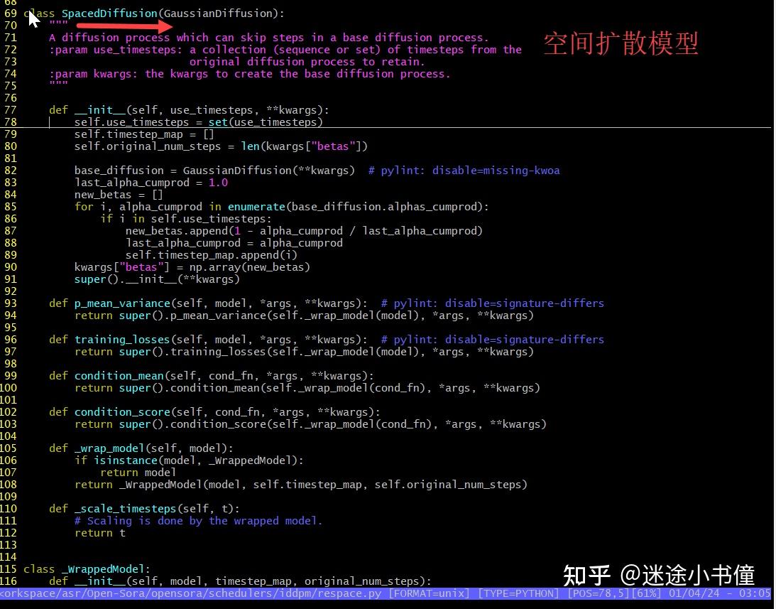 [代码尝鲜]Open-Sora 文生视频代码学习-7-IDDPM初始化 - 知乎