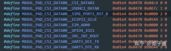 imx6ull 设备树中 引脚定义规则 和 解析 - 知乎