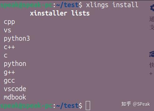30天我开发了一个用于编程学习和教程搭建的开源工具 -- xlings项目 - 知乎