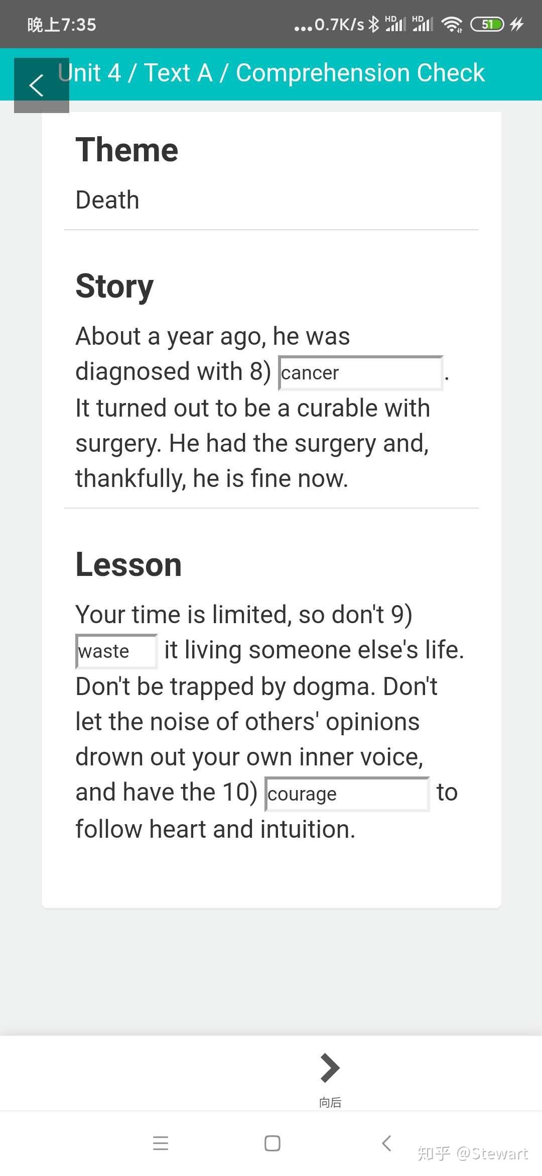 Welearn新世纪大学英语综合教程2（第二版）答案unit4 - 知乎