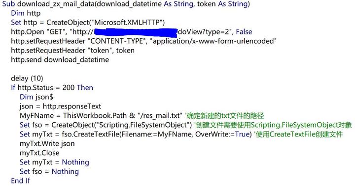 VBA 实践指南 -- 网络请求Microsoft.XMLHttp - 知乎