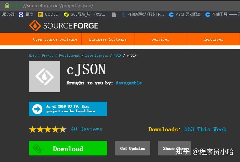 Keil环境下STM32工程加入cJSON - 知乎