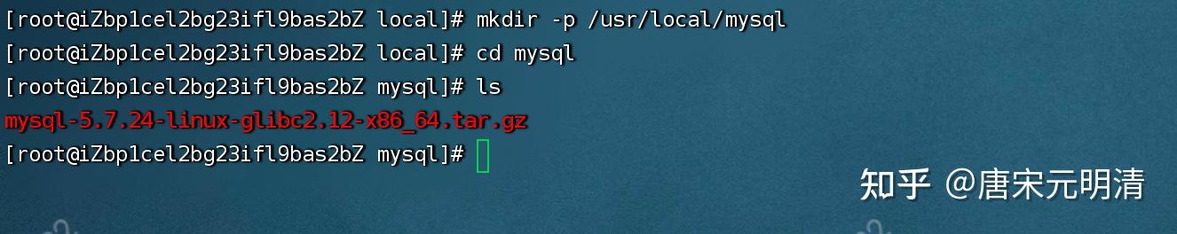 Linux安装mysql5.7（超级详细） - 知乎