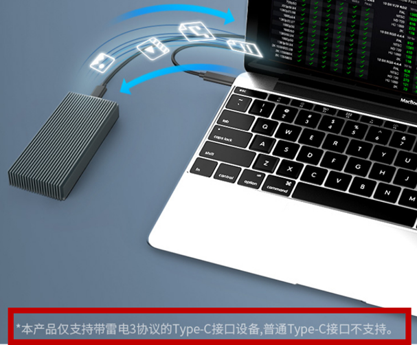 【从入门到放弃】关于Type-C/雷电3接口的两万字科普（下篇） - 知乎