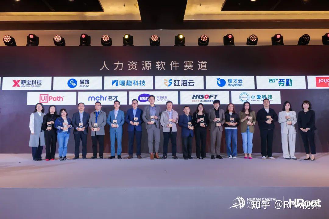 动态 | UiPath荣获HRoot 2022年度最佳人力资源服务机构新荣誉！ - 知乎