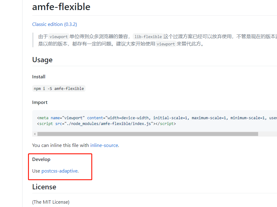postcss,vant,lib-flexible,amfe-flexible移动端适配问题 - 知乎