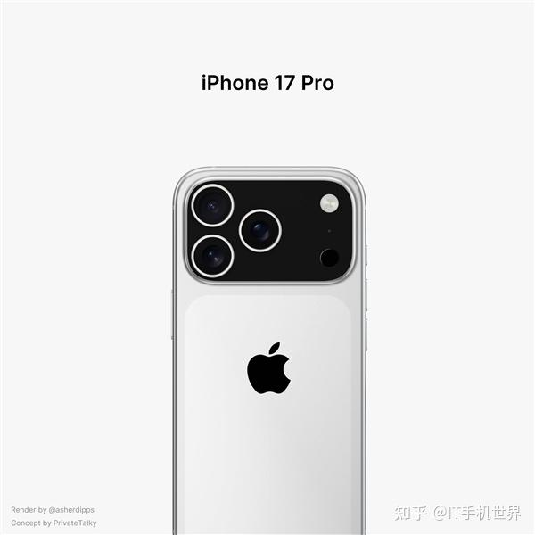 iPhone 17全系CAD渲染图曝光：史上变化最大的一代 - 知乎