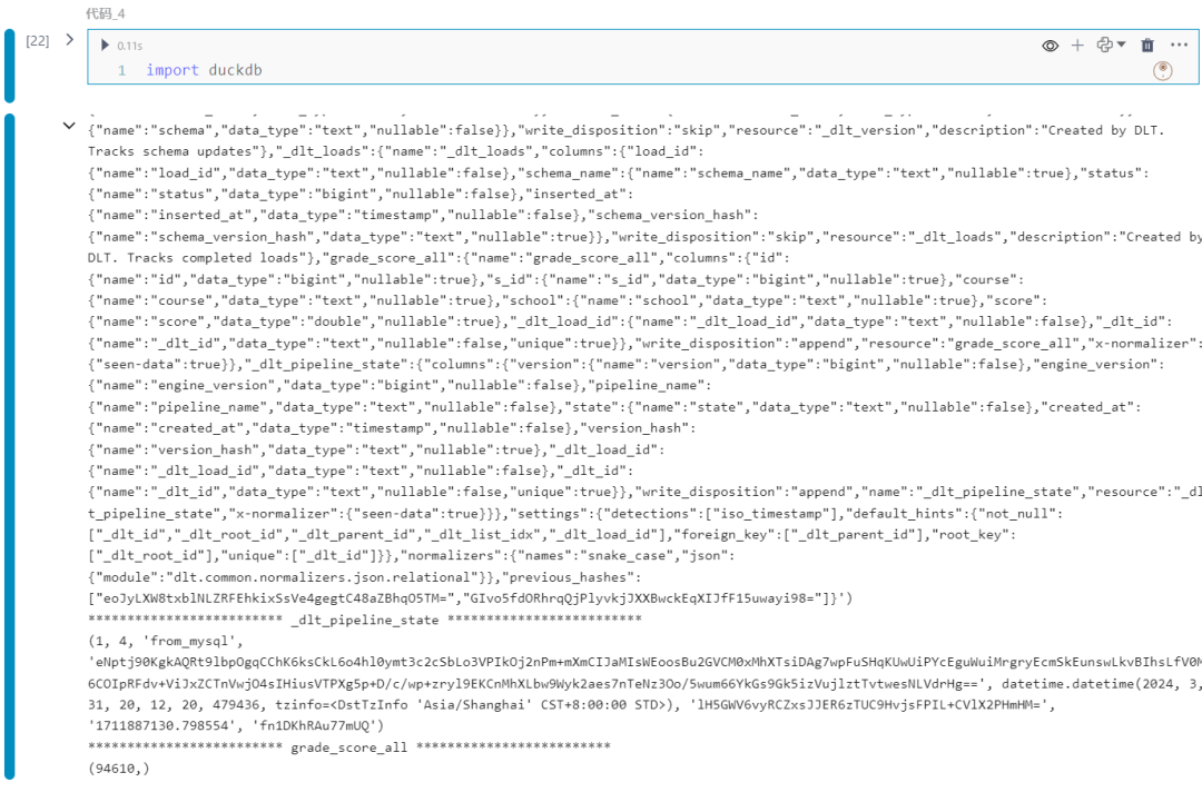 一文带您了解DLT(Data Load Tool): 构建可扩展的数据管道 - 知乎