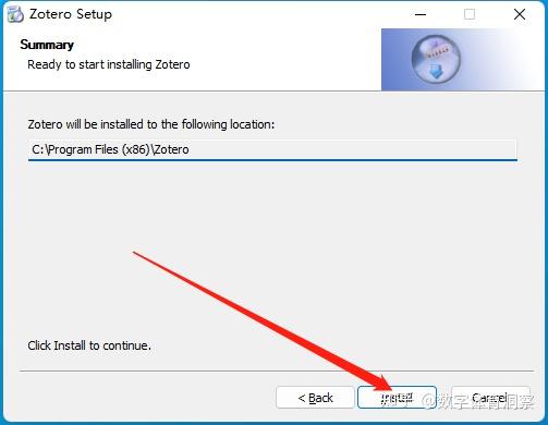 科研好帮手：文献管理工具Zotero 6及安装教程 - 知乎