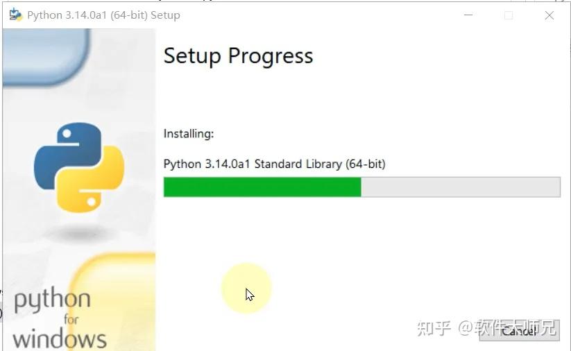 2025 新版 Python 3.14 图文安装教程，零基础也能搞定！ - 知乎