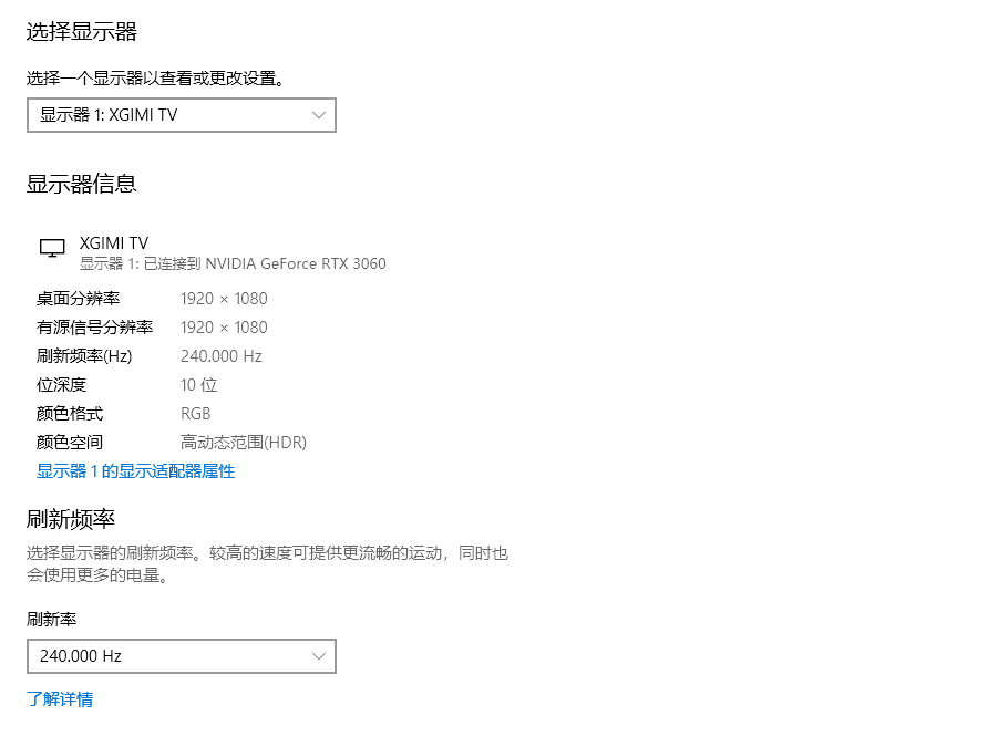 重度游戏玩家深度评测极米RS20 Pro Max投影仪 - 知乎