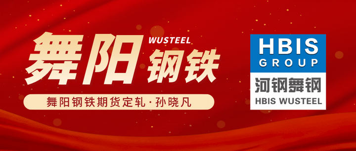 S275NL钢板的对应国标牌号？舞阳钢铁S275NL钢板化学性能分析 - 知乎