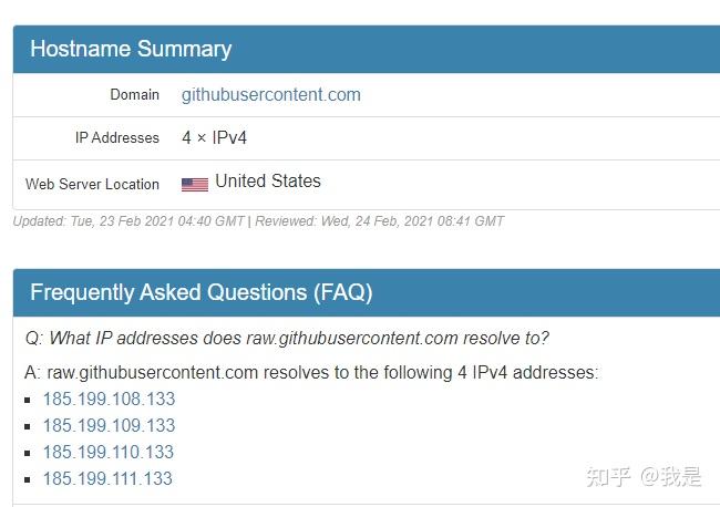 【ROS2教程】windows10下安装ROS2-Foxy Fitzroy - 知乎