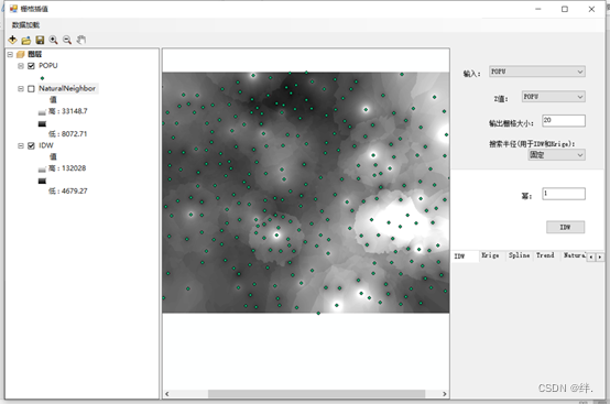 ArcGIS Engine 二次开发结课大作业 - 知乎