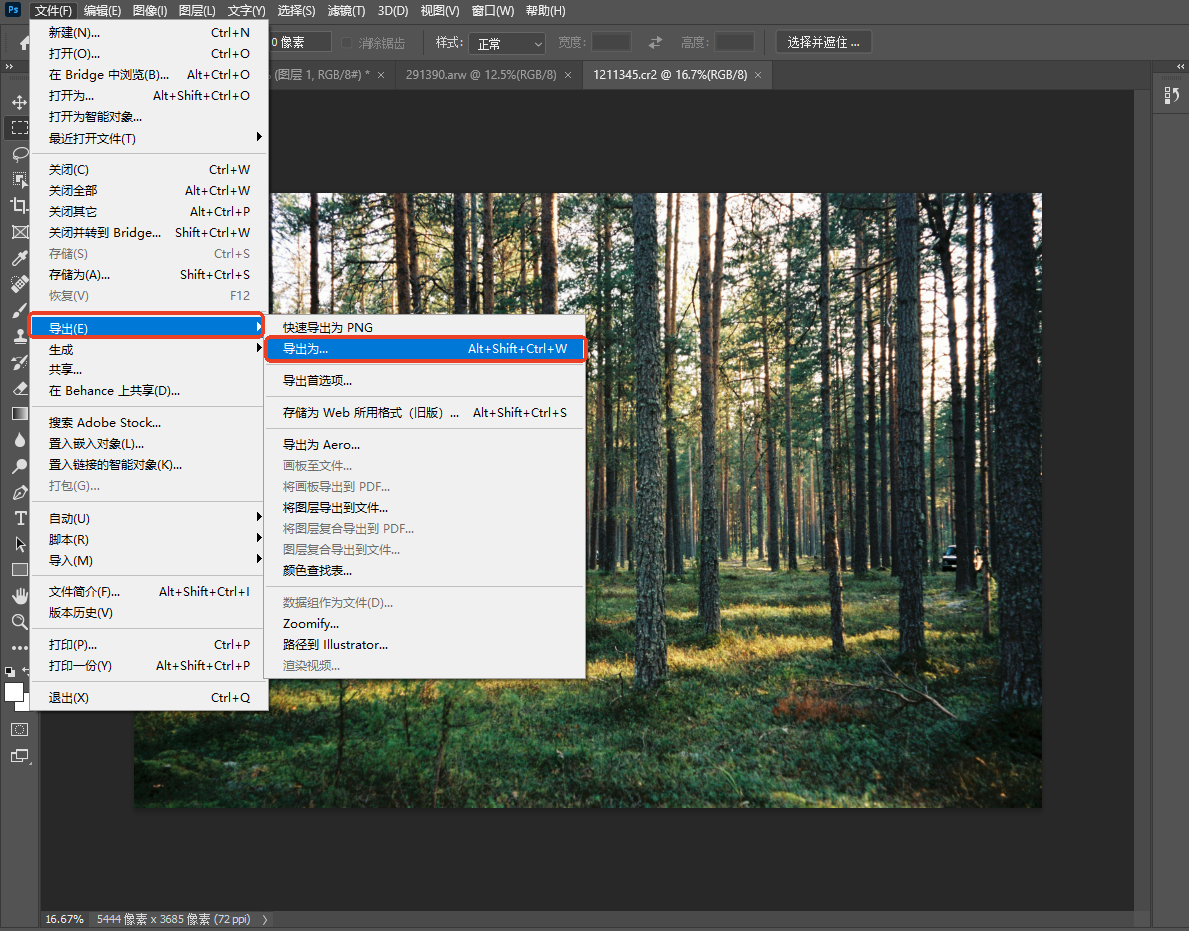 cr2格式怎么转换jpg？8种方法轻松搞定！ - 知乎