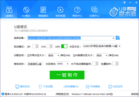 PE大盘点（PE推荐） - 知乎
