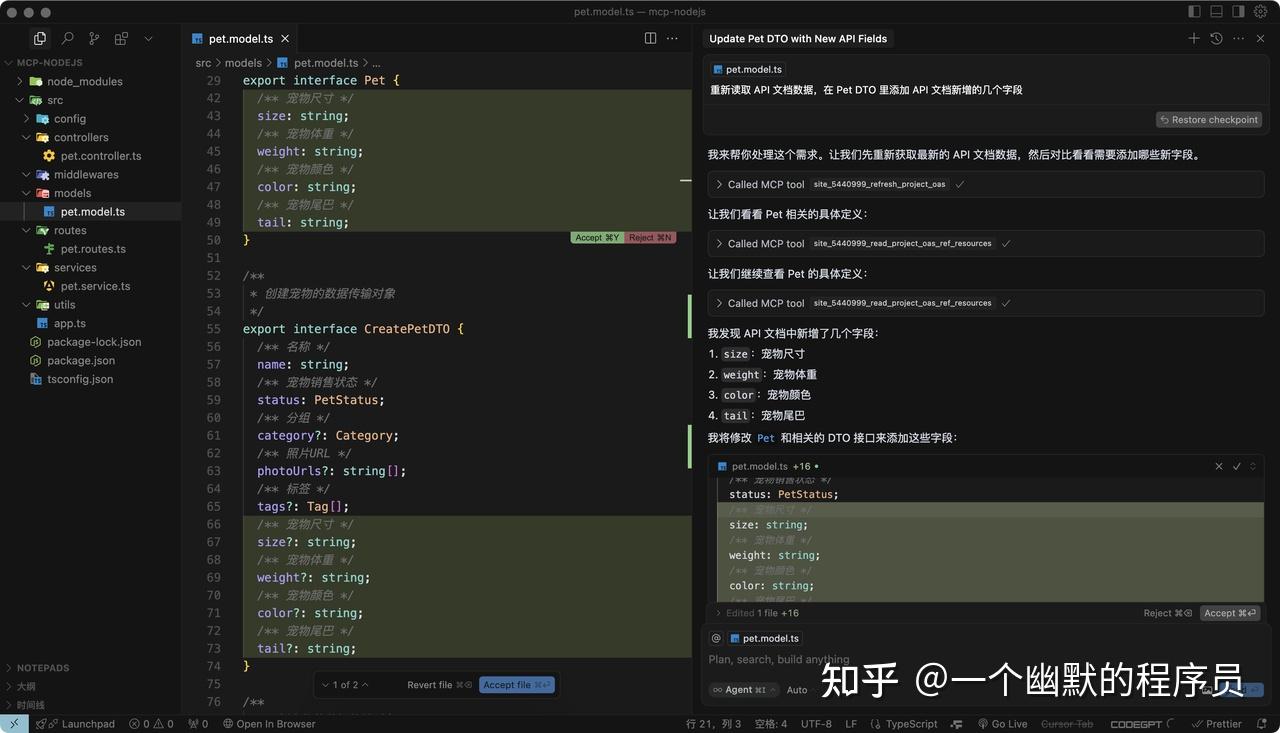 MCP全解析：从入门到精通，第三方MCP Server开发API - 知乎