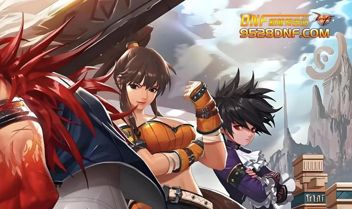 重燃热血！DNF60版本怀旧服今日上线，经典阿拉德大陆等你归来 - 知乎