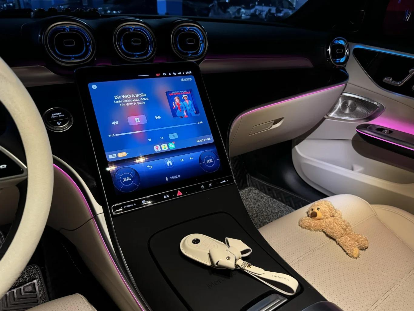 25款奔驰C260l米白内饰实拍，玛奇朵米内到底值不值得等？ - 知乎