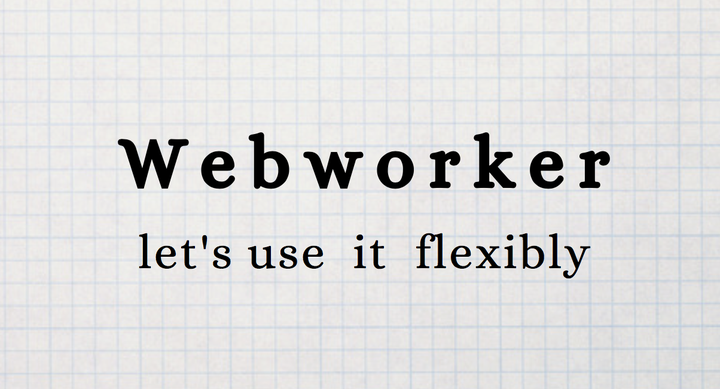 Webworker动态化，无需js文件创建worker 知乎