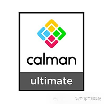 色彩新视界 精准再升级--Calman助力超高清时代的专业色彩管理 - 知乎