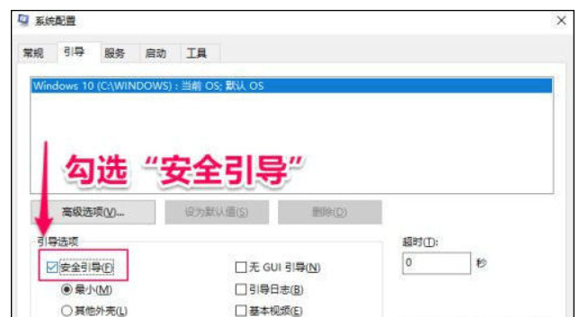 如何禁止MultiTip.exe（360今日优品弹窗）？ - 知乎