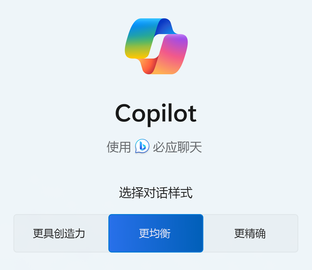 office 365 Copilot 怎么用? - 知乎