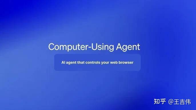 Manus带火电脑使用，一文带你全面认知Computer Use Agent - 知乎