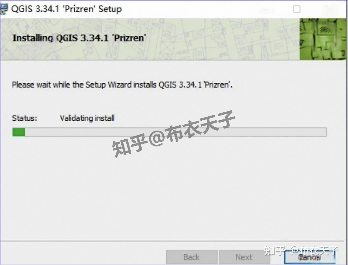 QGIS地理信息系统软件保姆级下载安装教程（包含安装包下载） - 知乎