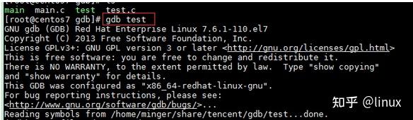 linux调试工具-gdb - 知乎