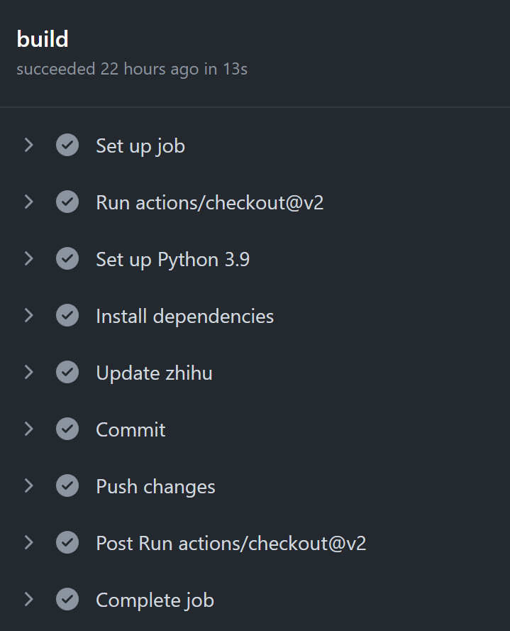 白嫖github的Action做定时任务 - 知乎