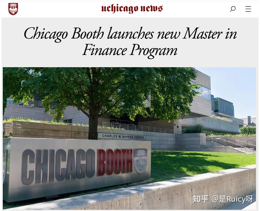 芝加哥大学：布斯商学院推出新的金融硕士课程 - 知乎