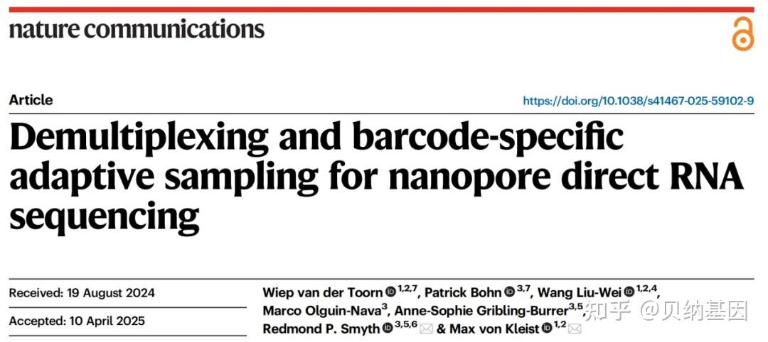 Nature级技术突破：纳米孔直接RNA测序实现高效多重检测，低丰度病毒RNA无处遁形 - 知乎