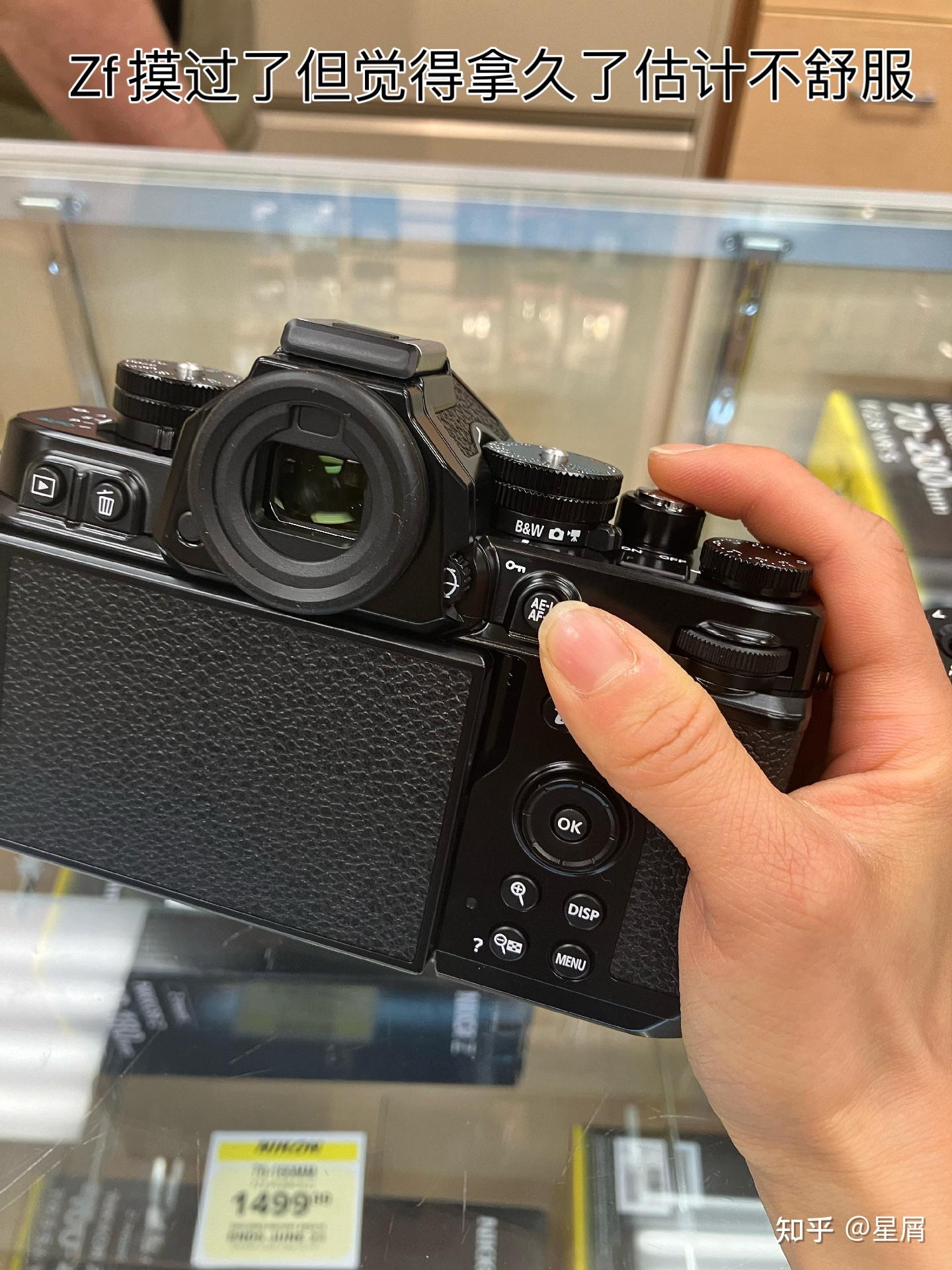 d750想升级,在z7ii和zf中犹豫不决? - 知乎