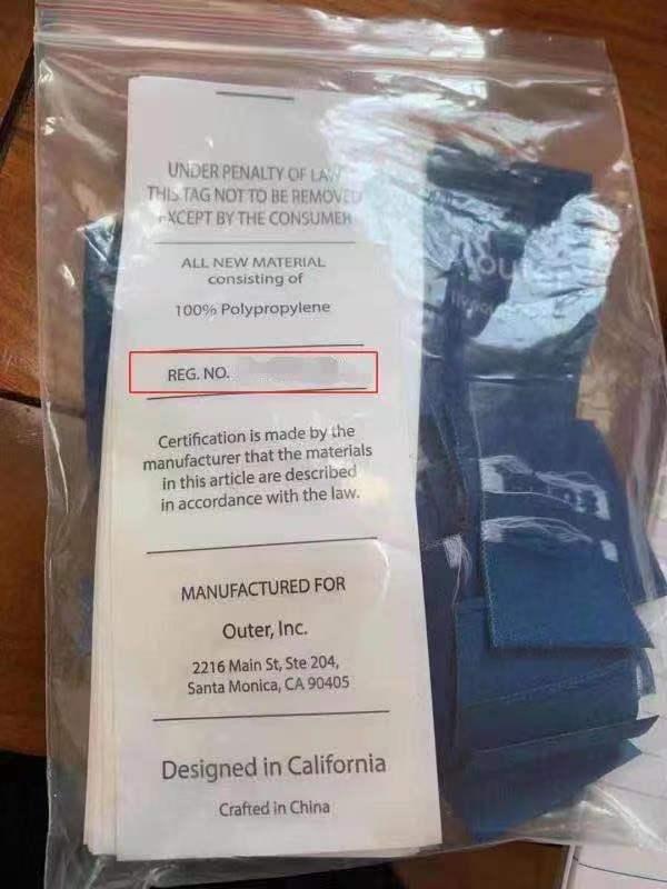 URN.NO. 美国法律标URN注册号Law Label美国法律标注册REG.NO. - 知乎